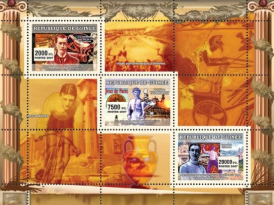 Почтовые марки Гвинея 2007г. "Виды Спорта" Спорт, Теннис, Фехтование MNH