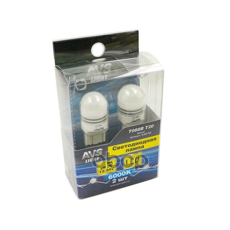 T088B T20/белый/(W3x16q) 6SMD 3030, 2 contact(7443),10-30V коробка 2 шт AVS арт. A40575S