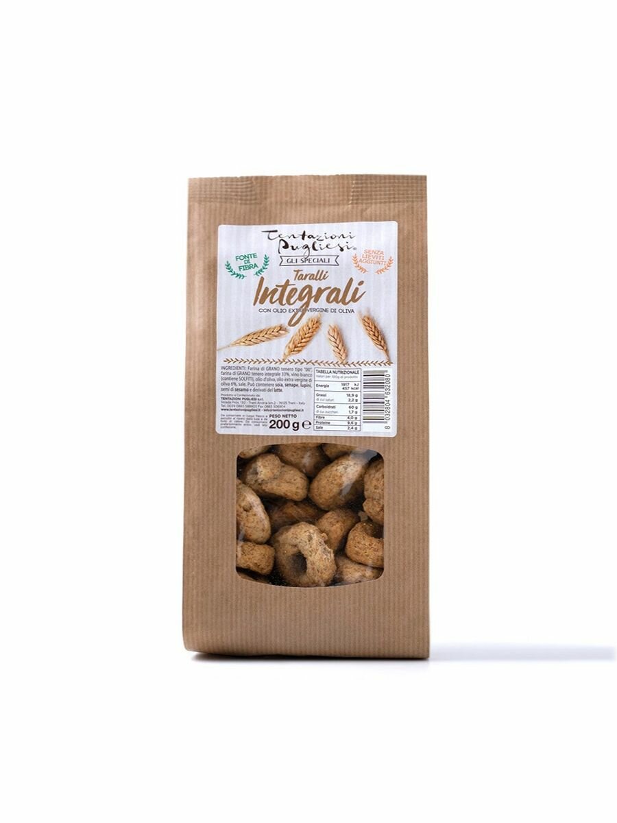 Сухарики TENTAZIONI PUGLIESI