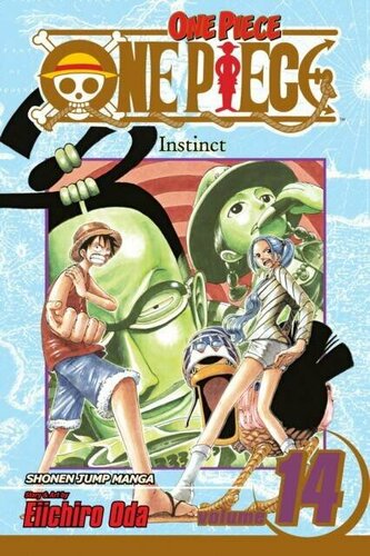 Eiichiro Oda. One Piece, Vol. 14 Большой Куш том 14 (Эйитиро Ода ...