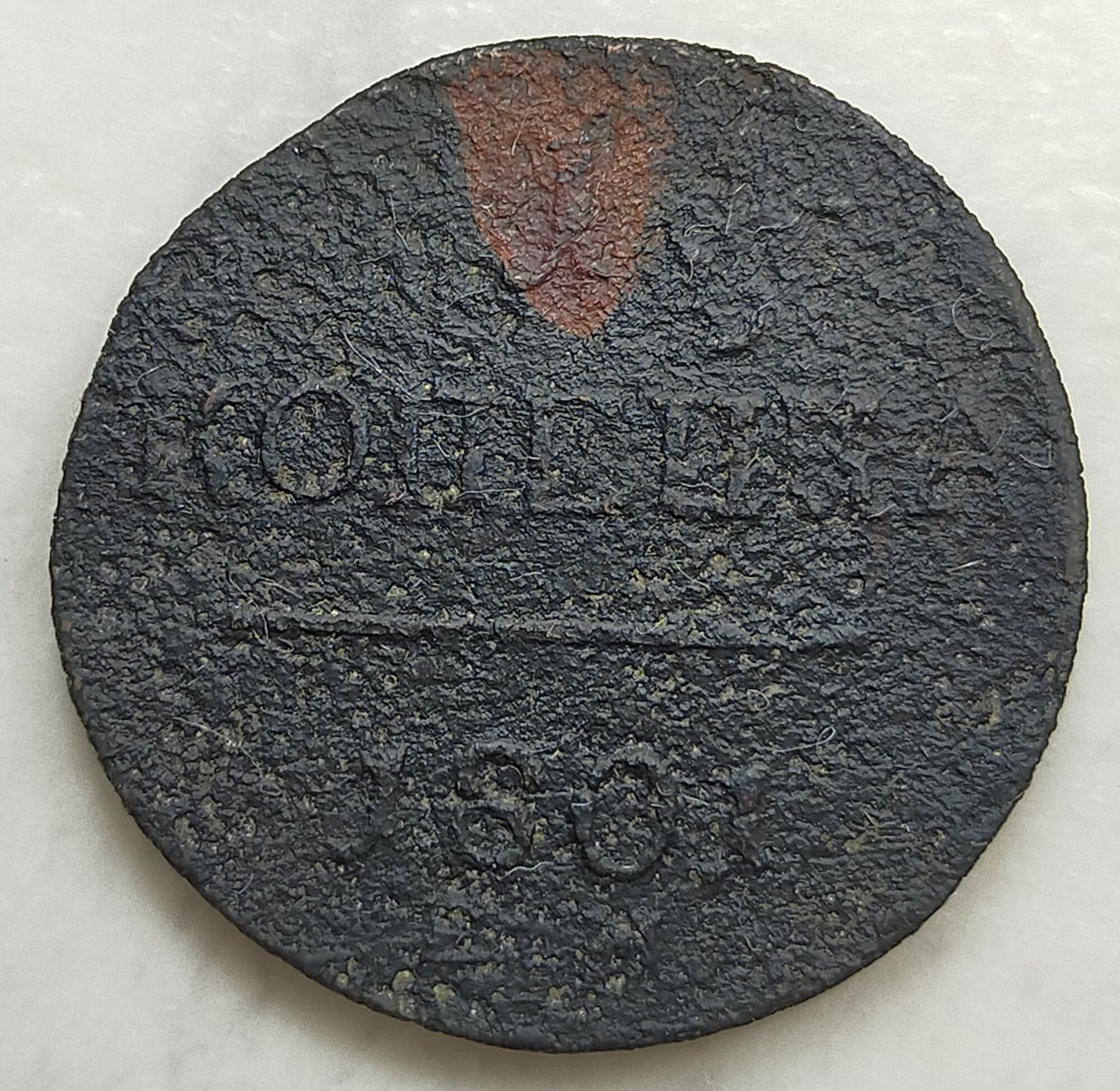 Старинная монета 1 копейка 1801г Е. М Павел 1 (оригинал Россия)