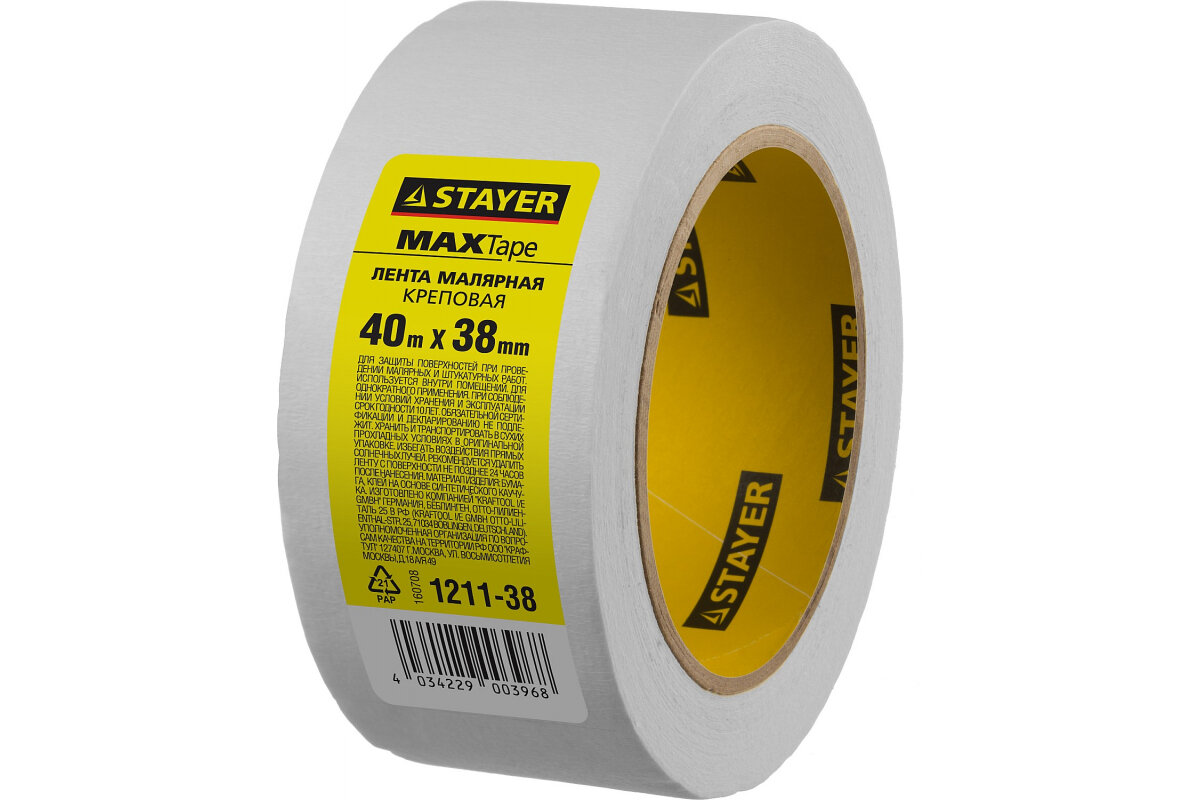 Малярная лента, креповая, 38мм х 40м, STAYER {1211-38} (1 шт)