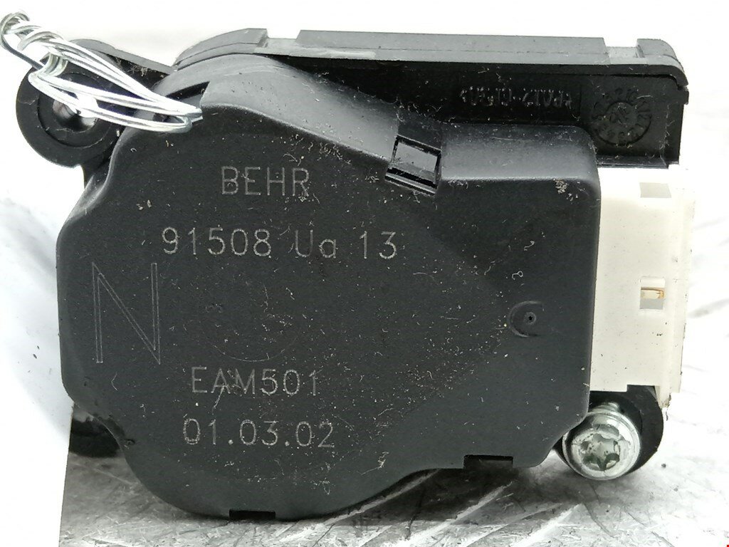 Сервопривод (электропривод моторчик привода) заслонки печки Peugeot 307 арт. 1940183