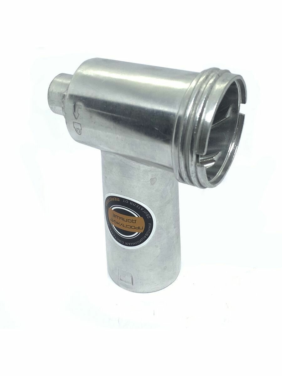 Корпус шнека для мясорубки Scarlett SC-MG45S73