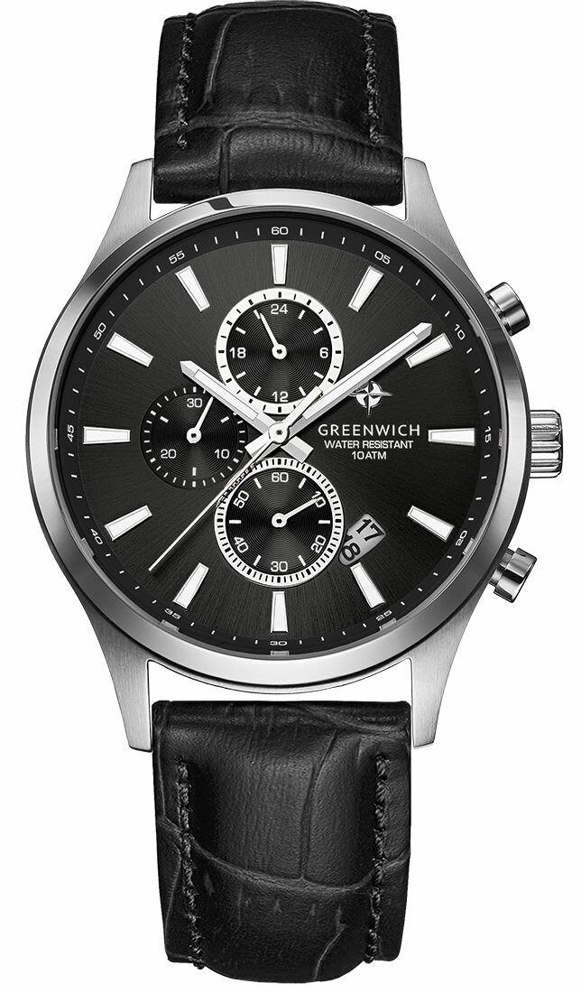 Наручные часы