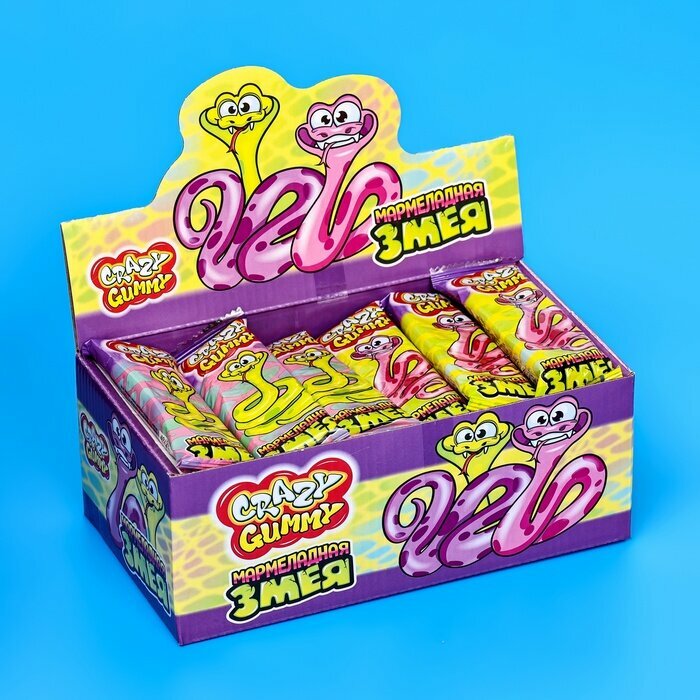 Мармелад CRAZY GUMMY Мармеладная змея, 15 г