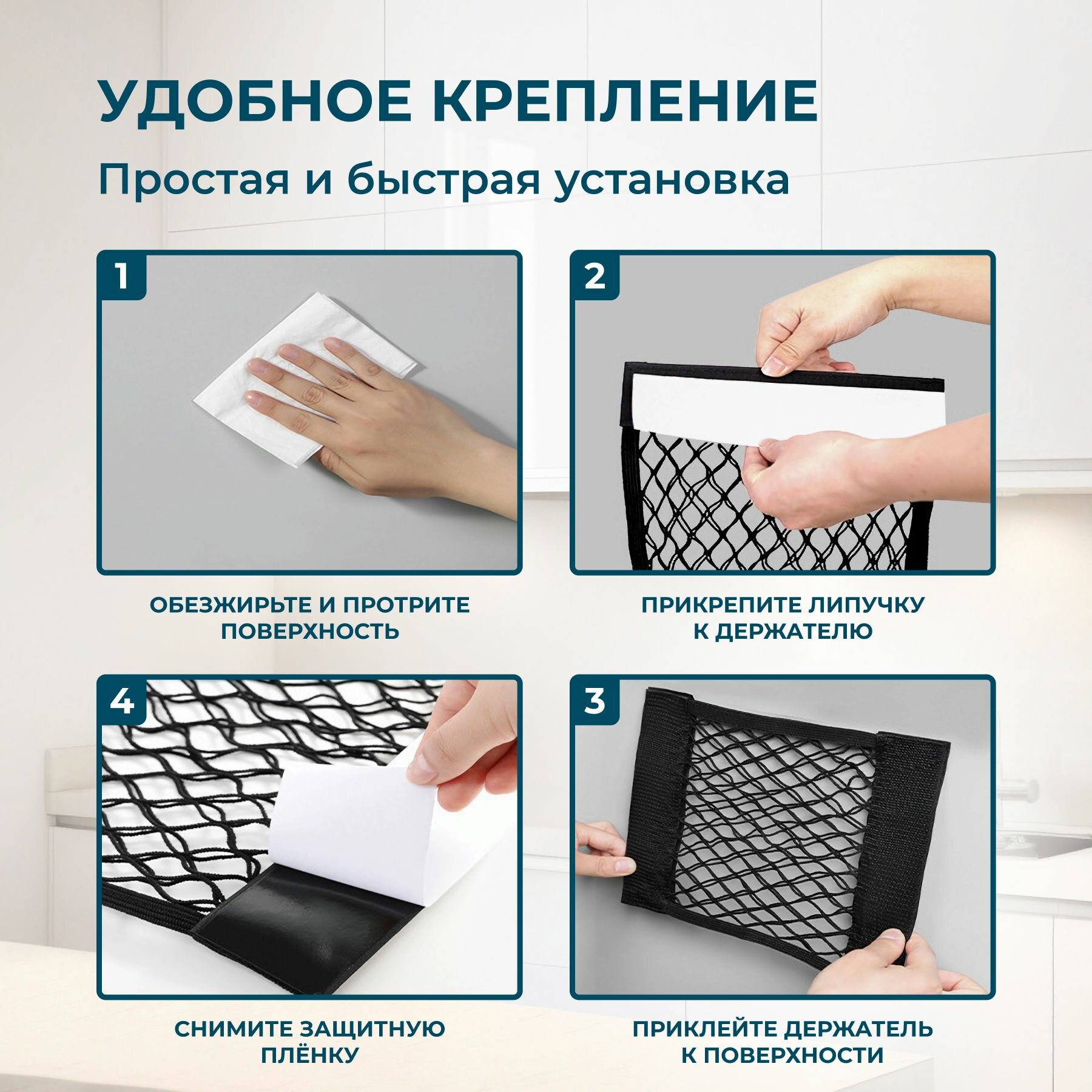 Органайзер для хранения 30х25 см