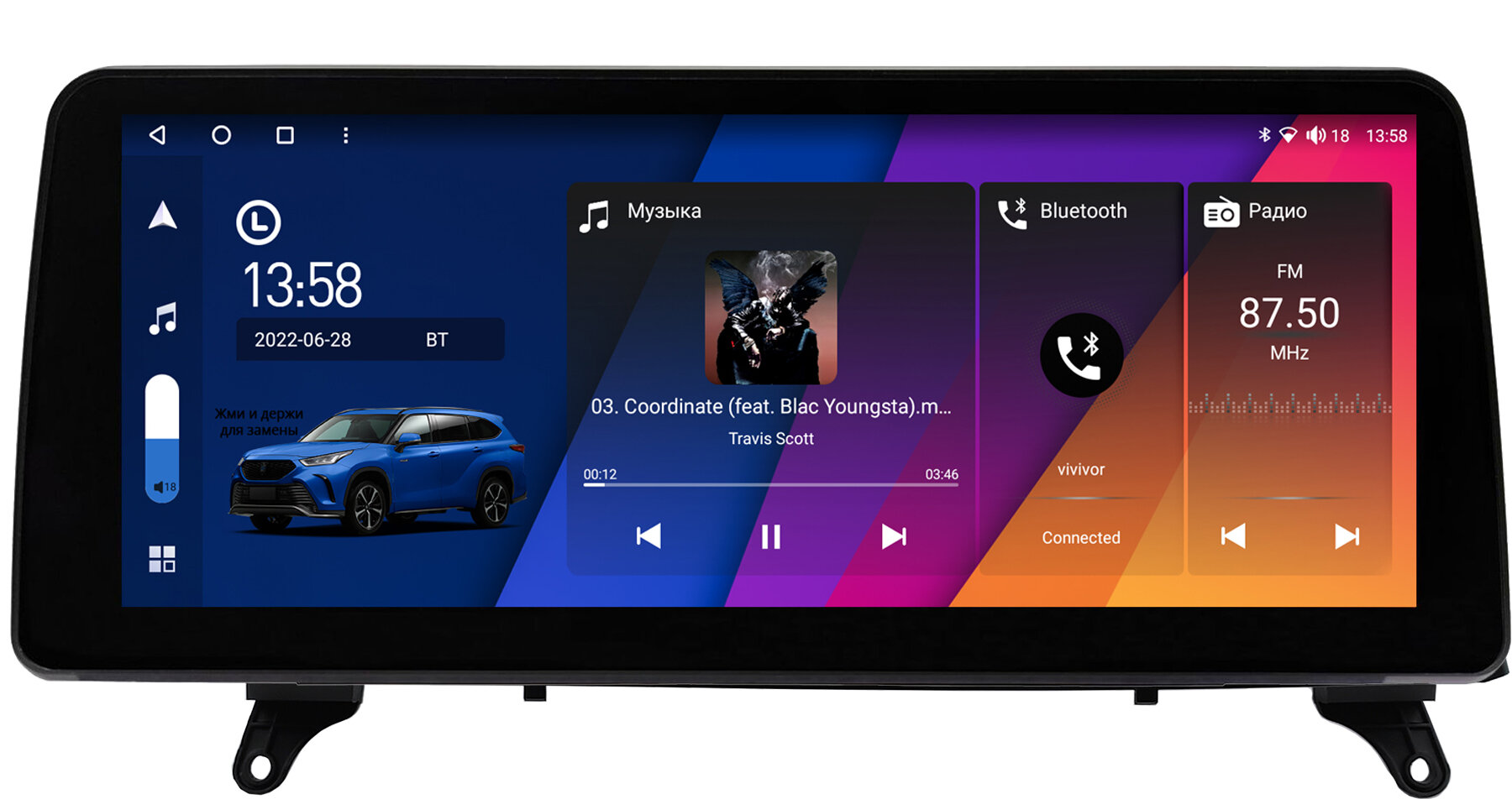 Штатная магнитола BMW X5 (E70), X6 (E71) 2007-2014 12.3 дюйма Canbox M-Line 7812-0161 Android 10 (4G-SIM, 4/64, DSP, QLed) BMW Style