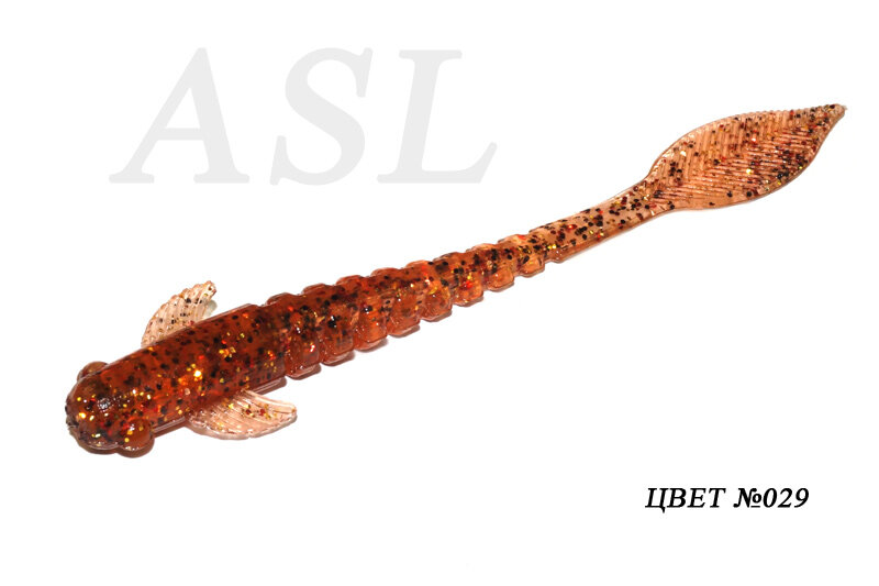 Силиконовая приманка ASL "Вьюн" цвет № 029, L-10см (4"), 5шт/уп
