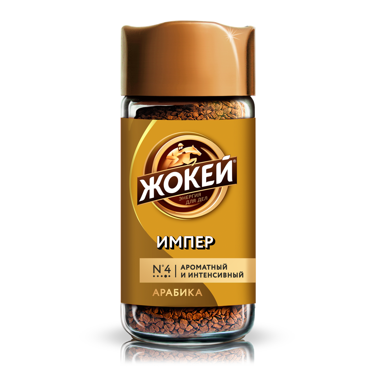 Кофе Жокей Империал натуральный растворимый сублимированный 95 г