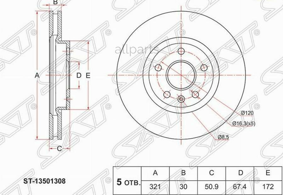 SAT ST-13501308 Диск тормозной (Перед) Opel Insignia 08-17 / Chevrolet Malibu 12-15