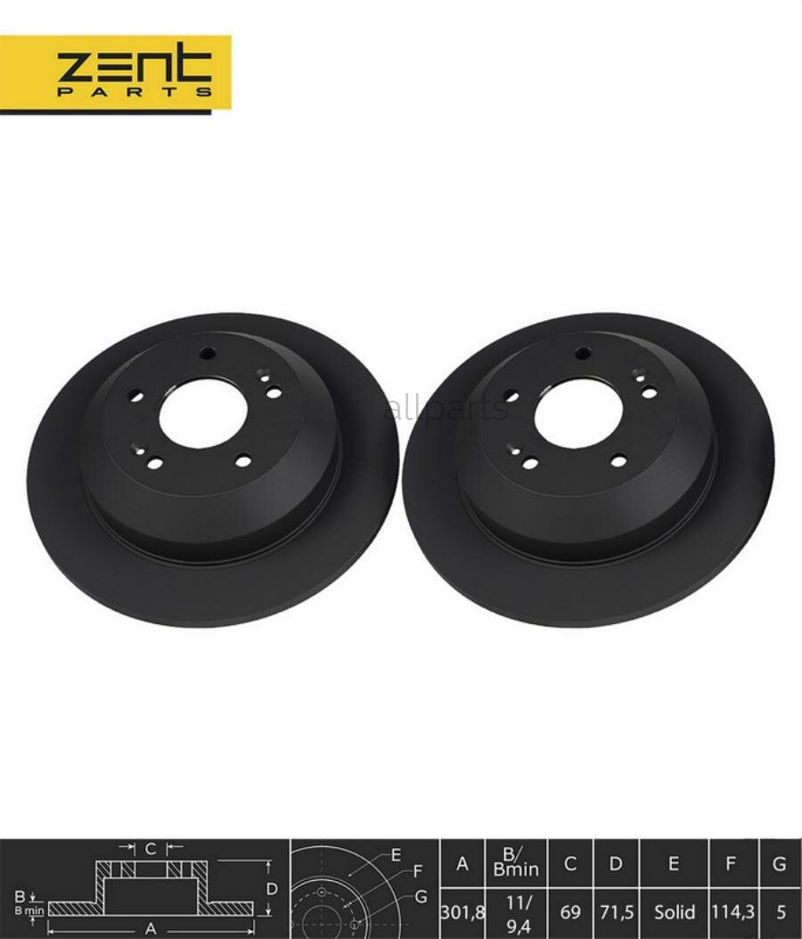 ZENTPARTS Z06270 диск тормозной задний!\ KIA Sorento, Hyundai SantaFe 2.4/2.0CRDi-2.2CRDi 09>