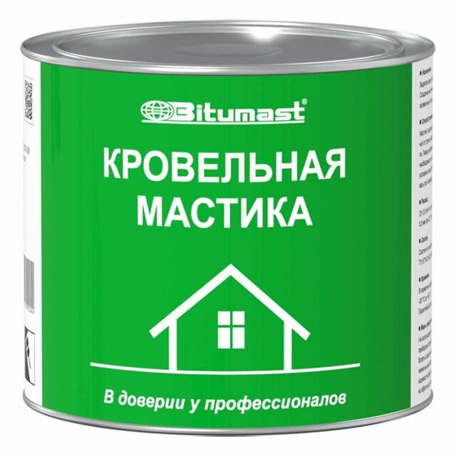 Мастика BITUMAST кровельная 2л