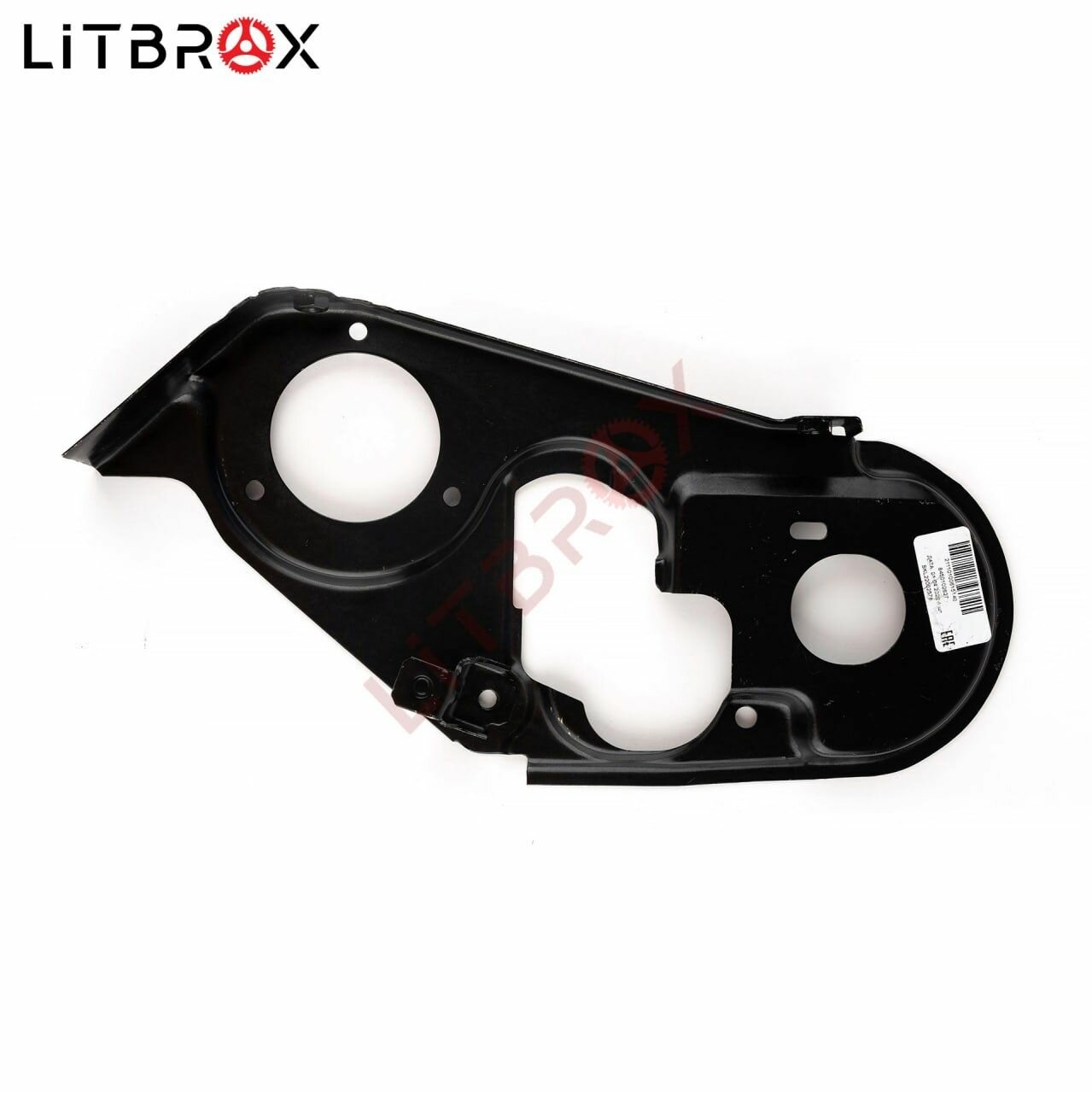 Кожух ГРМ ВАЗ LADA 2110-2112 / 2111-1006151-40 / 8450102627 для защиты ремня ГРМ