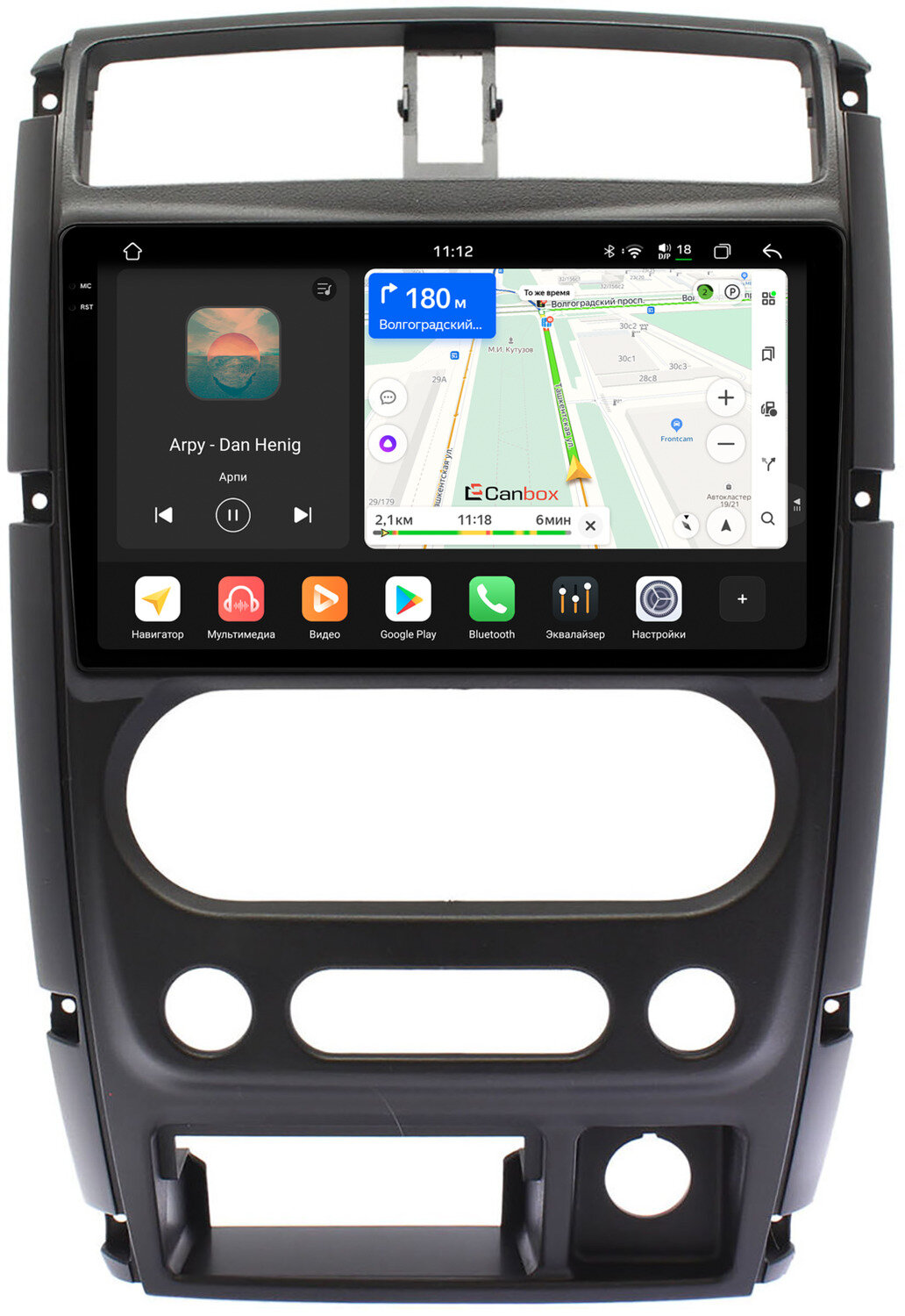 Штатная магнитола Suzuki Jimny 3 2005-2019 Canbox PRO-Line 2K 4256-9-357 на Android 13 (4G-SIM, 4/64, DSP, QLed)