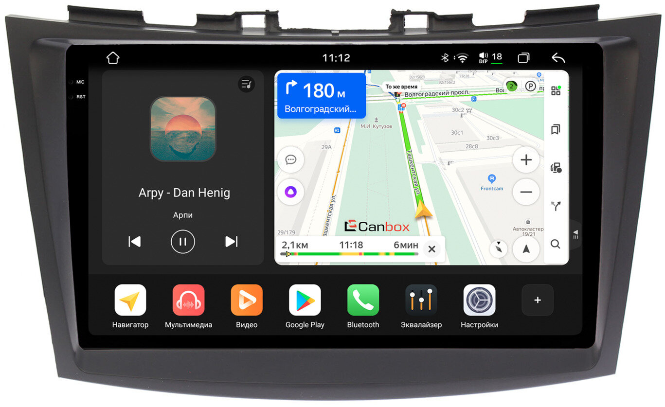 Штатная магнитола Suzuki Swift 4 2011-2017 Canbox PRO-Line 2K 4250-9102 на Android 13 (4G-SIM, 6/128, DSP, QLed)