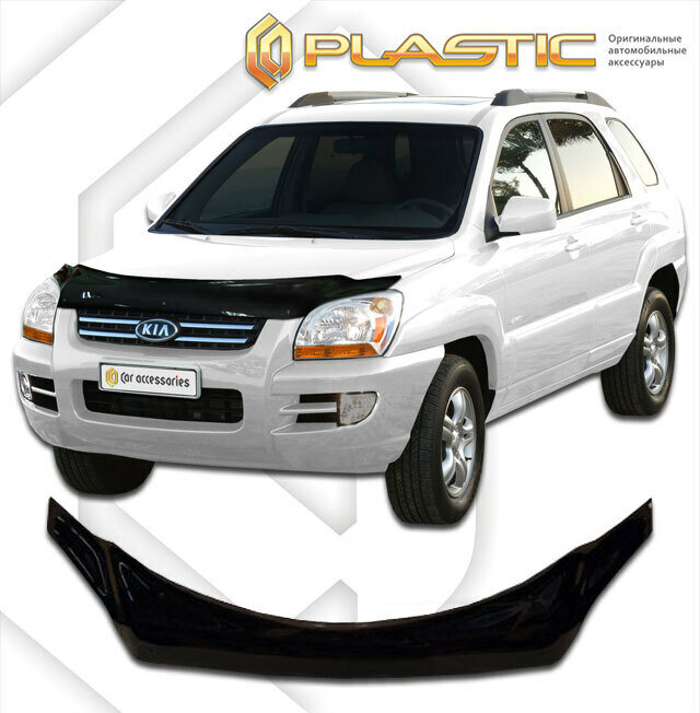 Дефлектор капота Kia Sportage 2006-2011 Classic черный exclusive