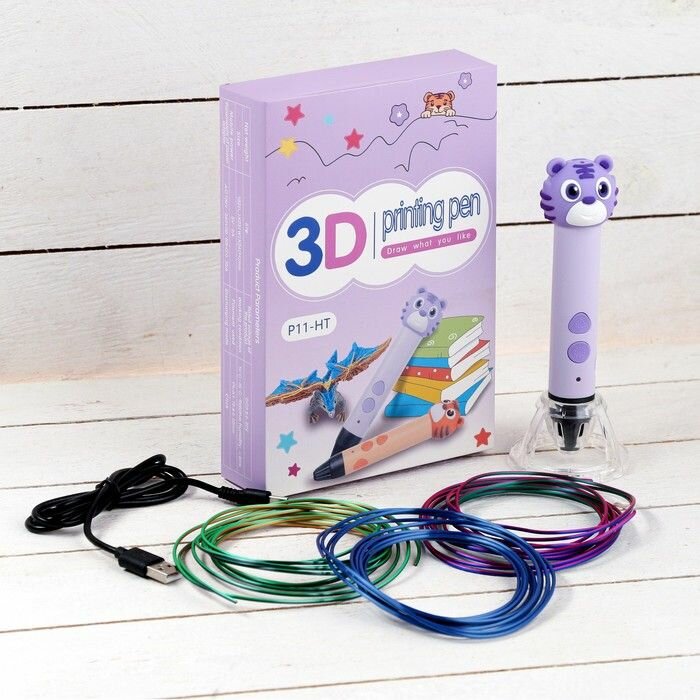 3D-ручка КНР "Тигренок" работа с пластиком PLA, USB кабель питания, фиолетовая