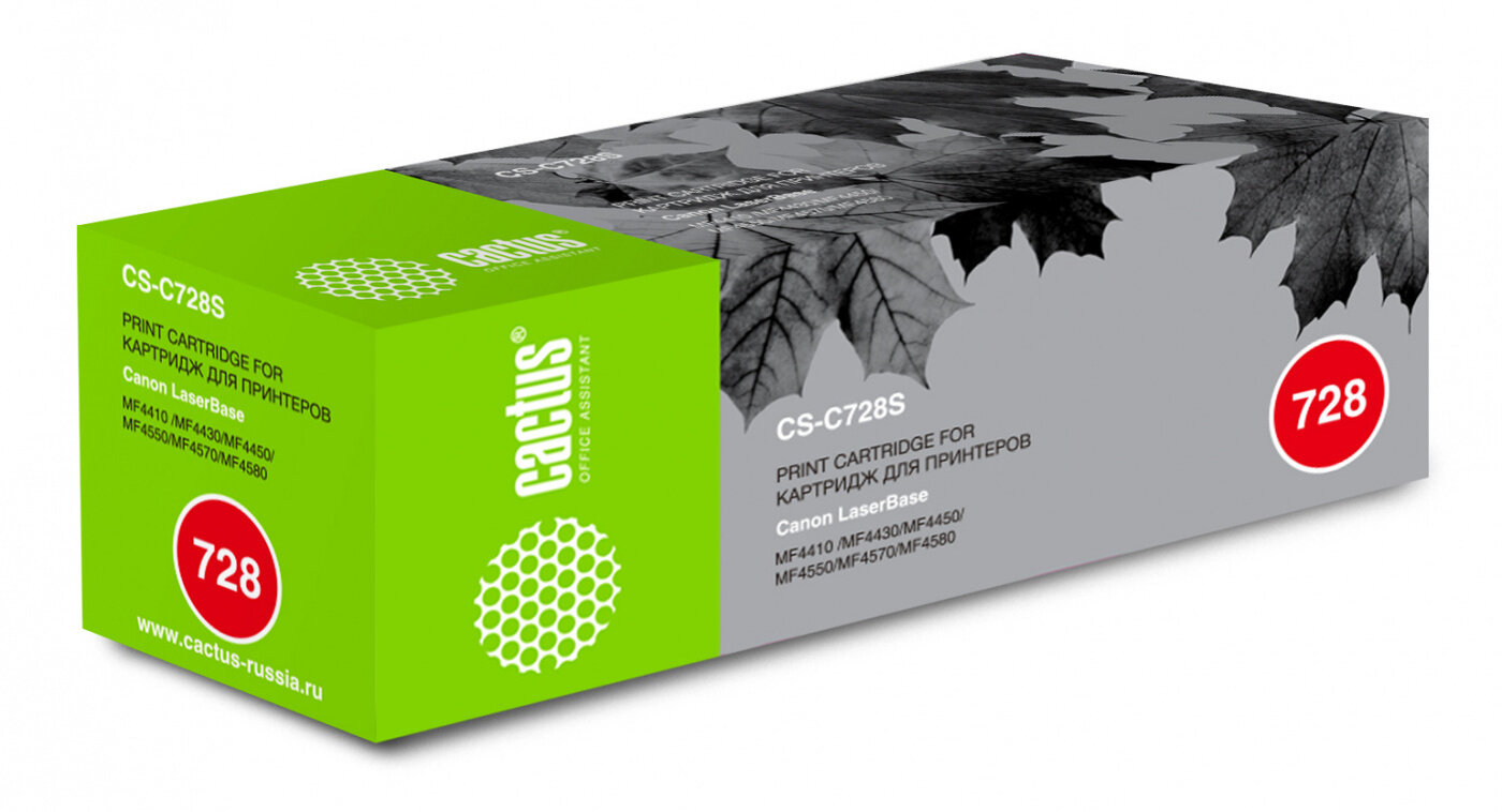 Тонер-картридж Cactus CS-C728S черный для Canon i-Sensys MF4410/4430/4450/4550D (2100стр.)