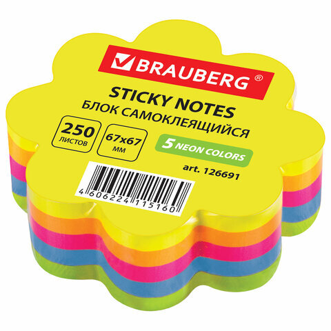 Блок Brauberg самоклеящийся (стикеры), фигурный, , неоновый "Цветок", 250 листов, 5 цветов, 126691