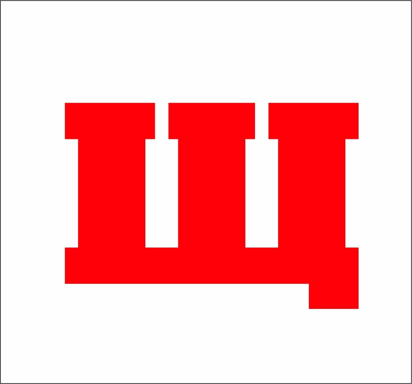 Буква Щ из акрила для вывесок 5 см / шрифт 6 красный