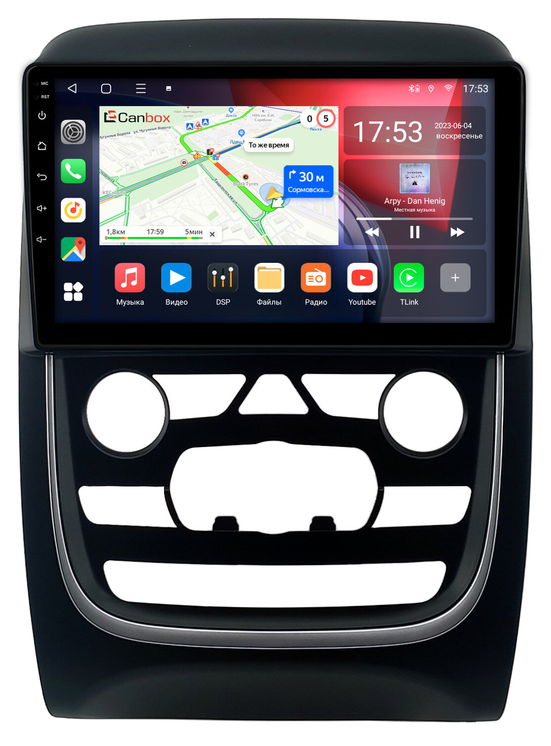 Штатная магнитола Canbox L-Line 4169-9-3024 для Dodge Durango 3 2013-2020 на Android 10 (4G-SIM, 2/32, TS18, DSP, QLed)