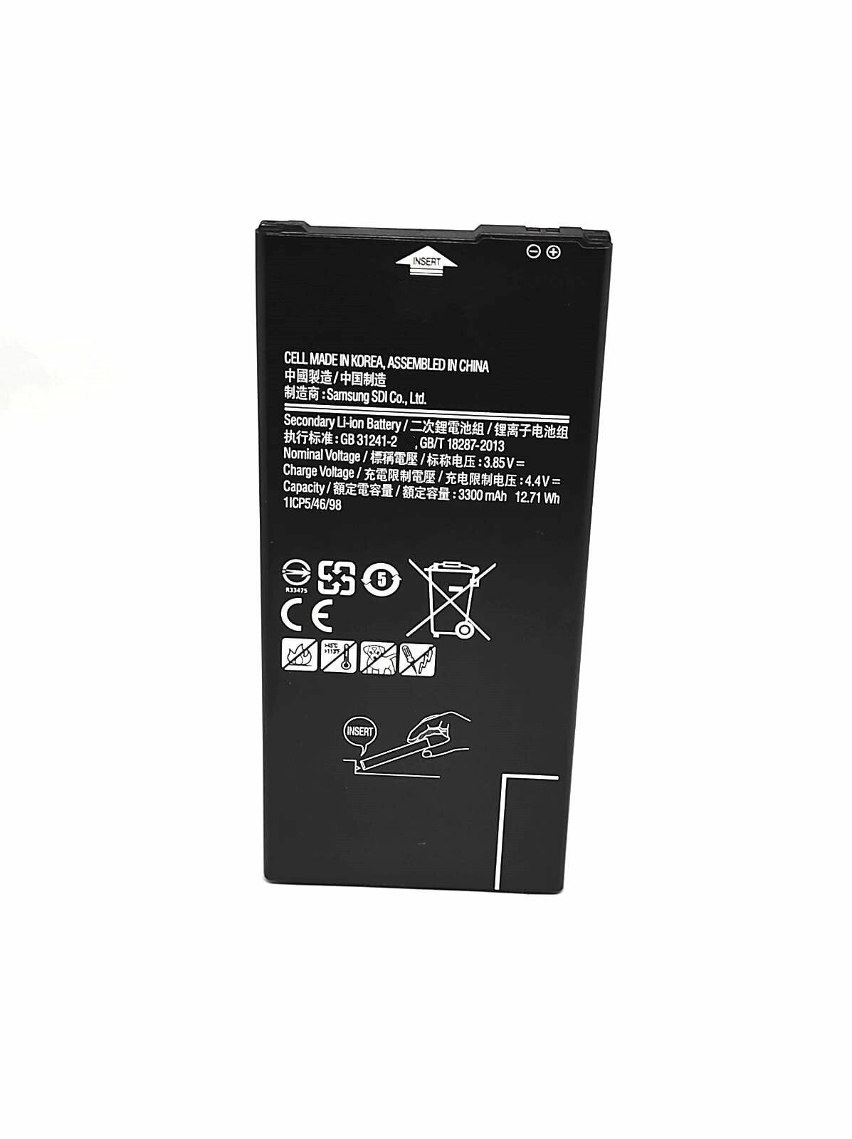 EB-BG610ABE Samsung Galaxy J4+ 2018 J415F. J4 Plus 2018. Galaxy J6+ 2018 J610F / SM-J415 / G6100 Акб