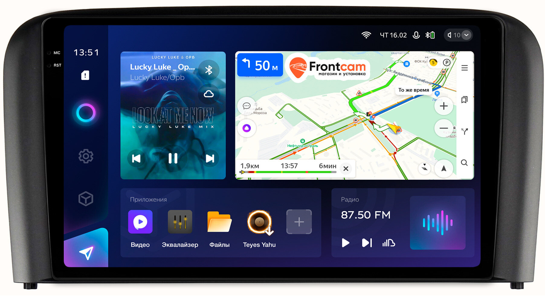 Штатная магнитола Teyes CC3 2K 6/128 9.5" RM-9319 Volvo S80 1998-2006 Android 10 (4G-SIM, DSP, QLed)