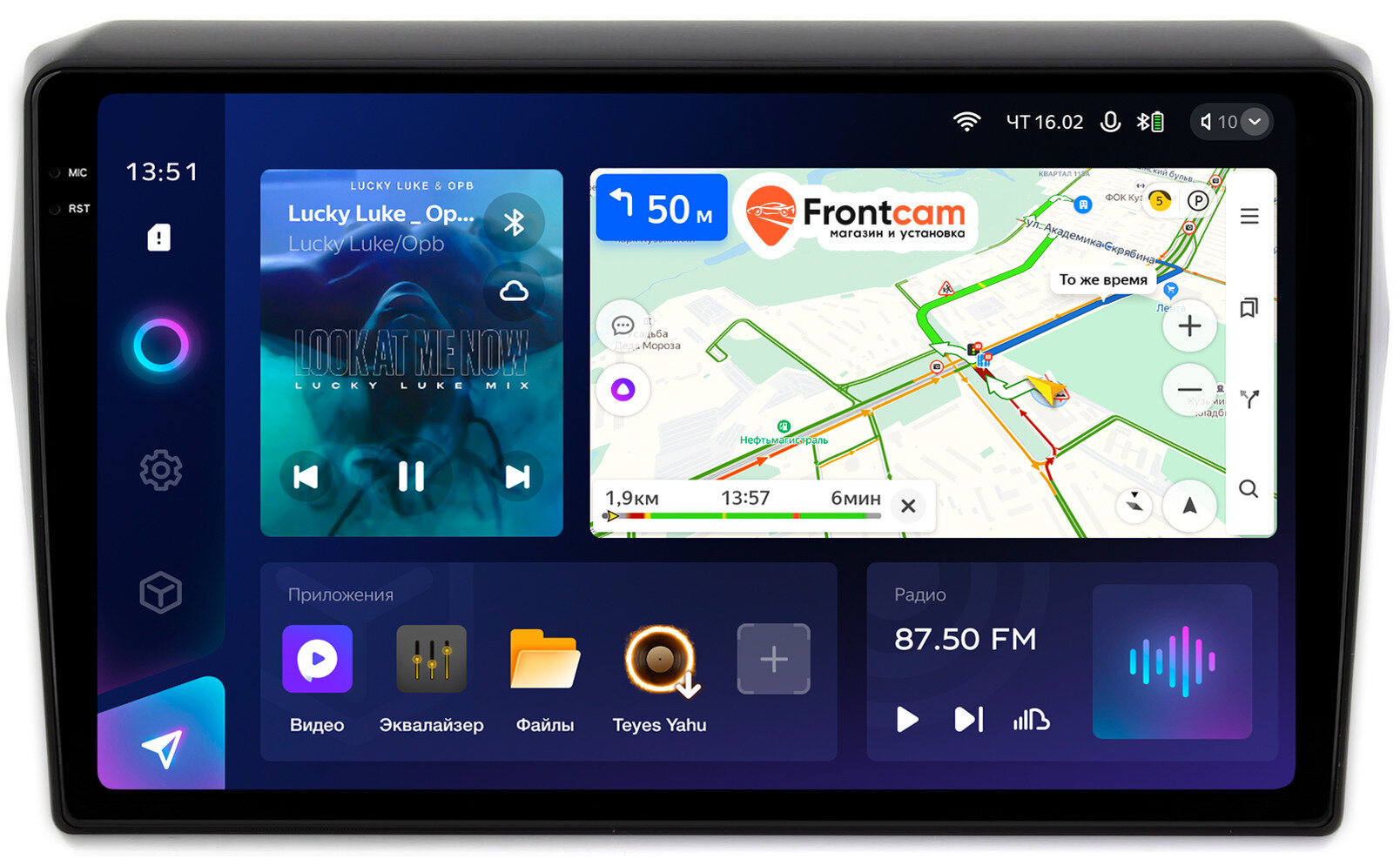 Штатная магнитола Suzuki Swift 5 2016-2024 (глянцевая) Teyes CC3 2K 360 6/128 10.36" RM-10-795 Android 10 (4G-SIM, DSP, QLed)