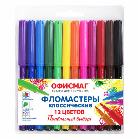 Фломастеры офисмаг 12 цветов, классические, вентилируемый колпачок, ПВХ упаковка, 152500