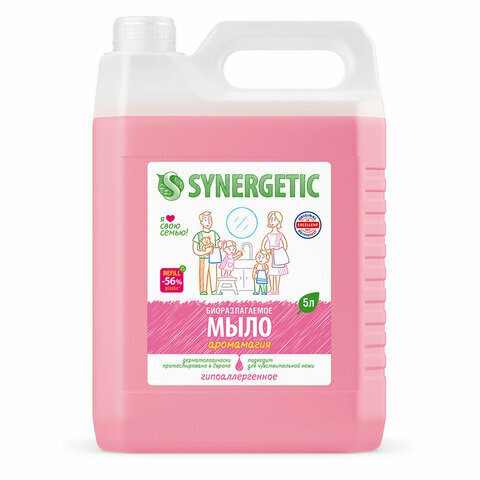 2 шт. Мыло жидкое 5 л SYNERGETIC, "Аромамагия" гипоаллергенное, биоразлагаемое, ЭКО, 105504