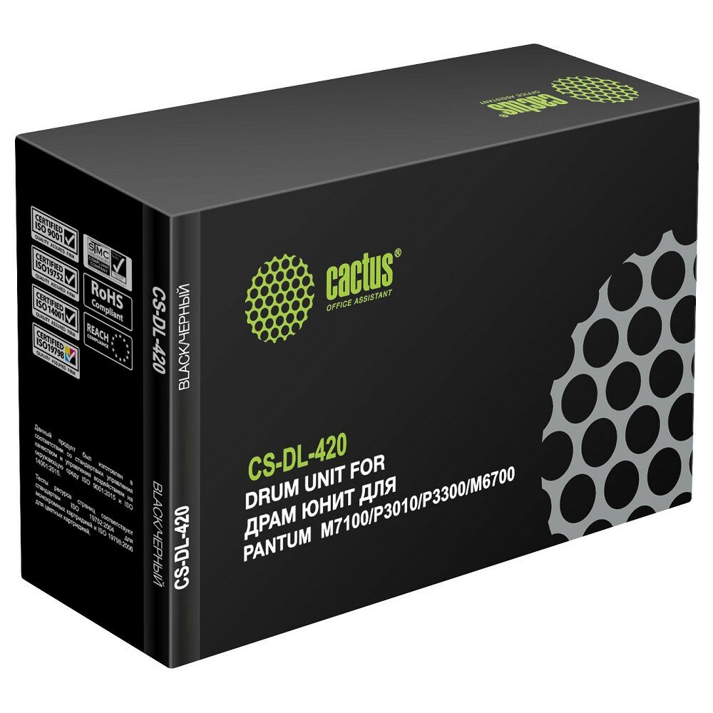 Фотобарабан CS-DL-420 Cactus , для принтеров и МФУ