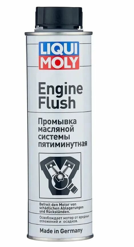 Промывка двигателя Liqui Moly 1920 5-ти минутная, 300мл