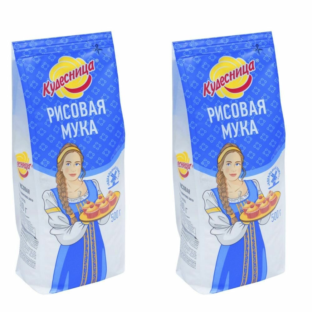 Мука рисовая Кудесница, 2 шт по 500 г