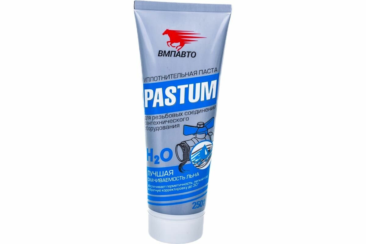 Паста для сантехнического оборудования ВМПАВТО Pastum H2O, 250 г -2шт