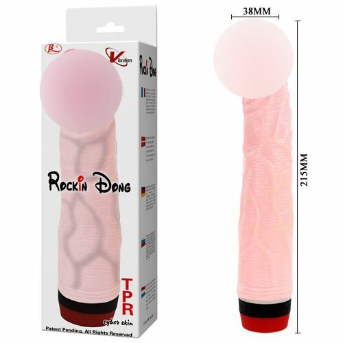 Вибромассажер реалистичный с многоскоростной вибрацией BW-001084