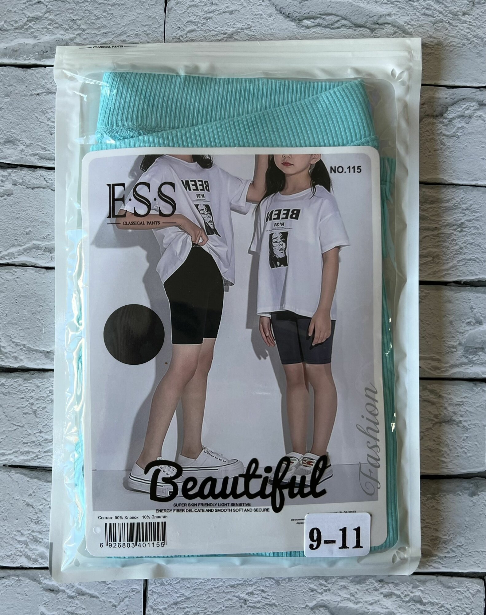 Велосипедки Весна-лето 2024