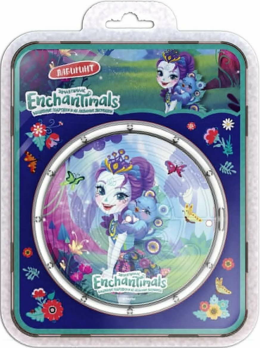 Двухсторонний Лабиринт Энчантималс: Пэттер Павлина и