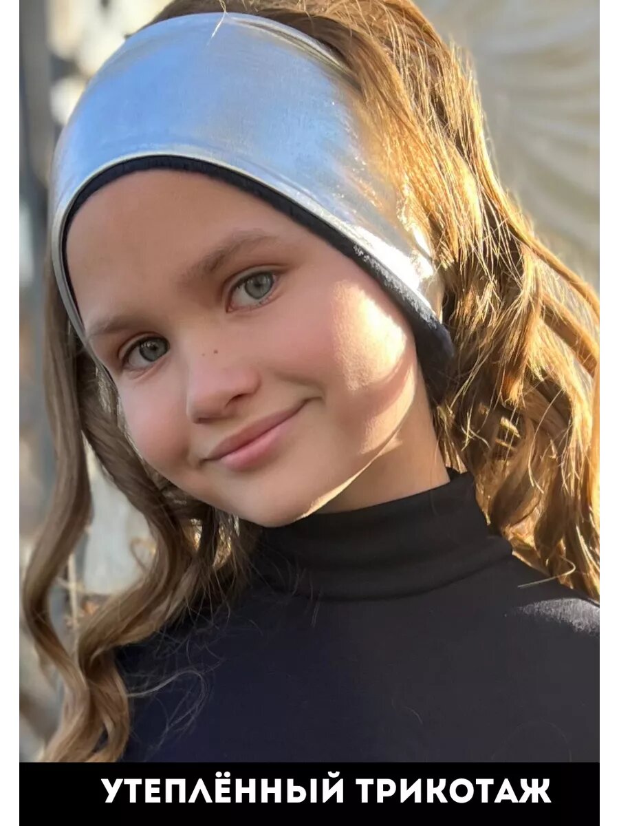 Повязка Утепленная повязка для девочек
