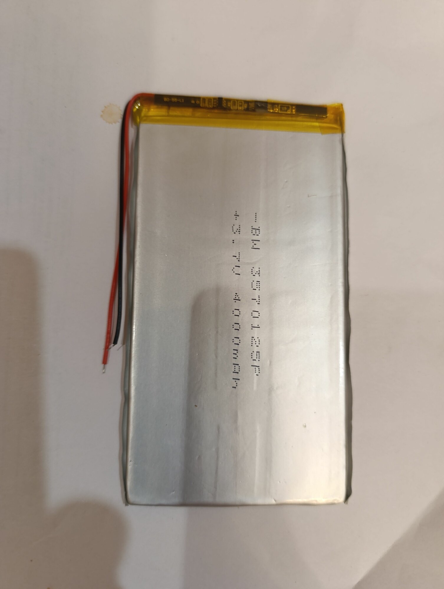 Аккумуляторная батарея с проводами - 4000 mAh, 3.7V (125 x 70 x 3,5 мм.)