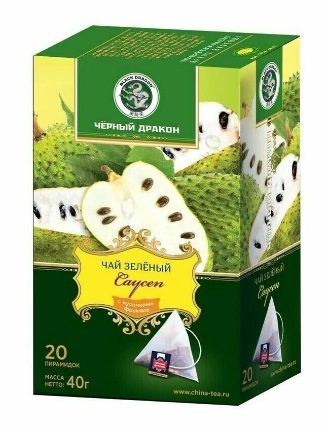 Черный Дракон Чай в пирамидках зеленый Саусеп,20 пак.