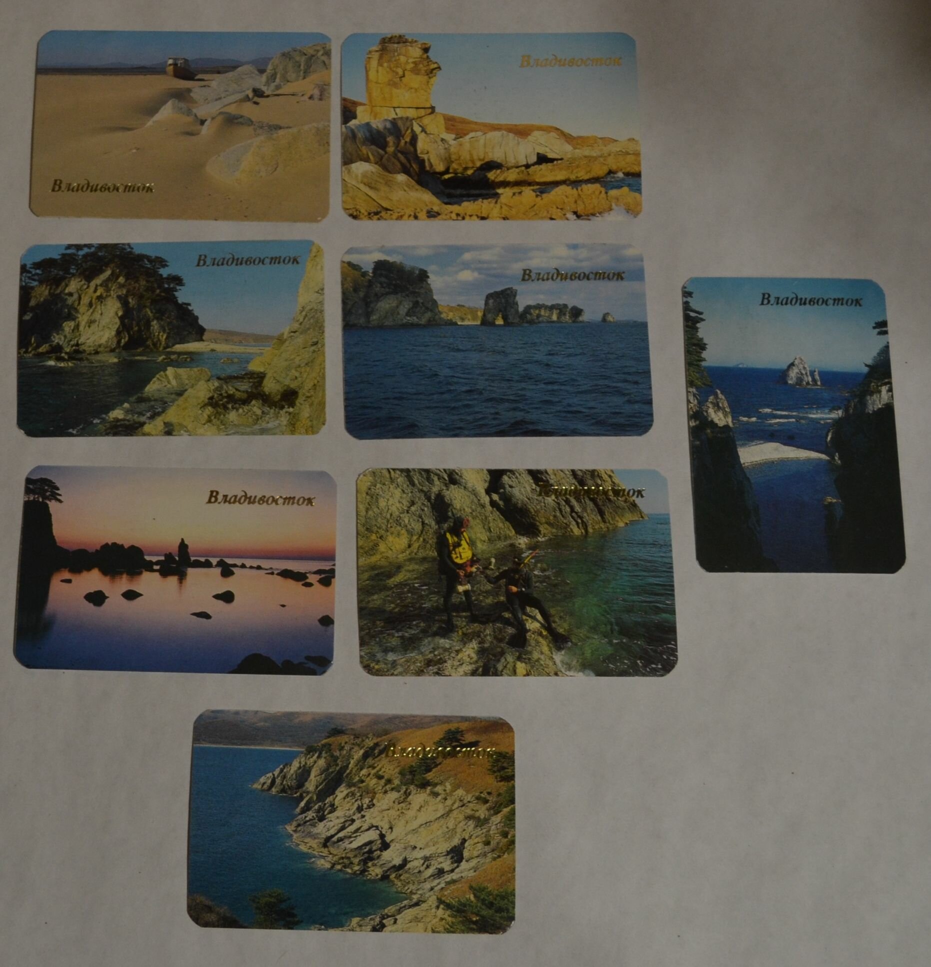 Набор карманных календариков СССР. 1989 год. Виды Владивостока (8 штук)