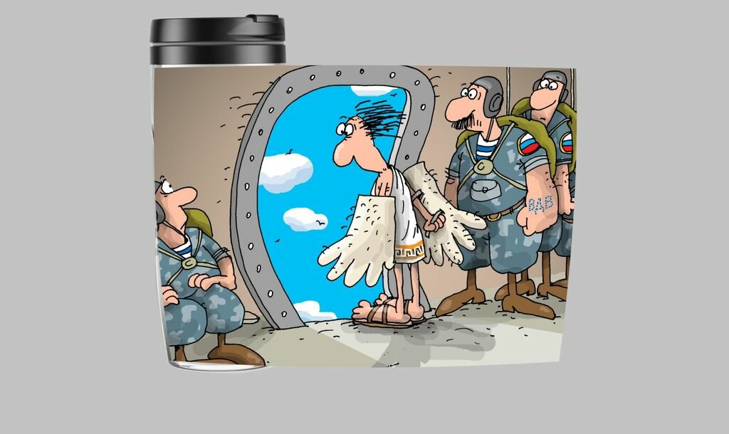 Термокружка ВДВ №2