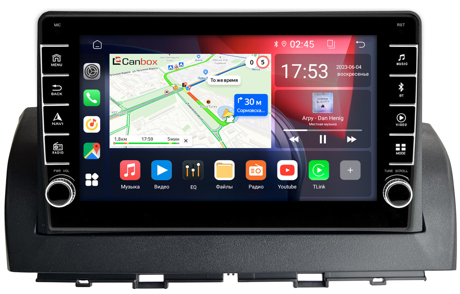 Штатная магнитола FAW Besturn X40 2016-2022 Canbox BGTR9-2040 4/64 Android 10 (IPS, DSP, CarPlay)