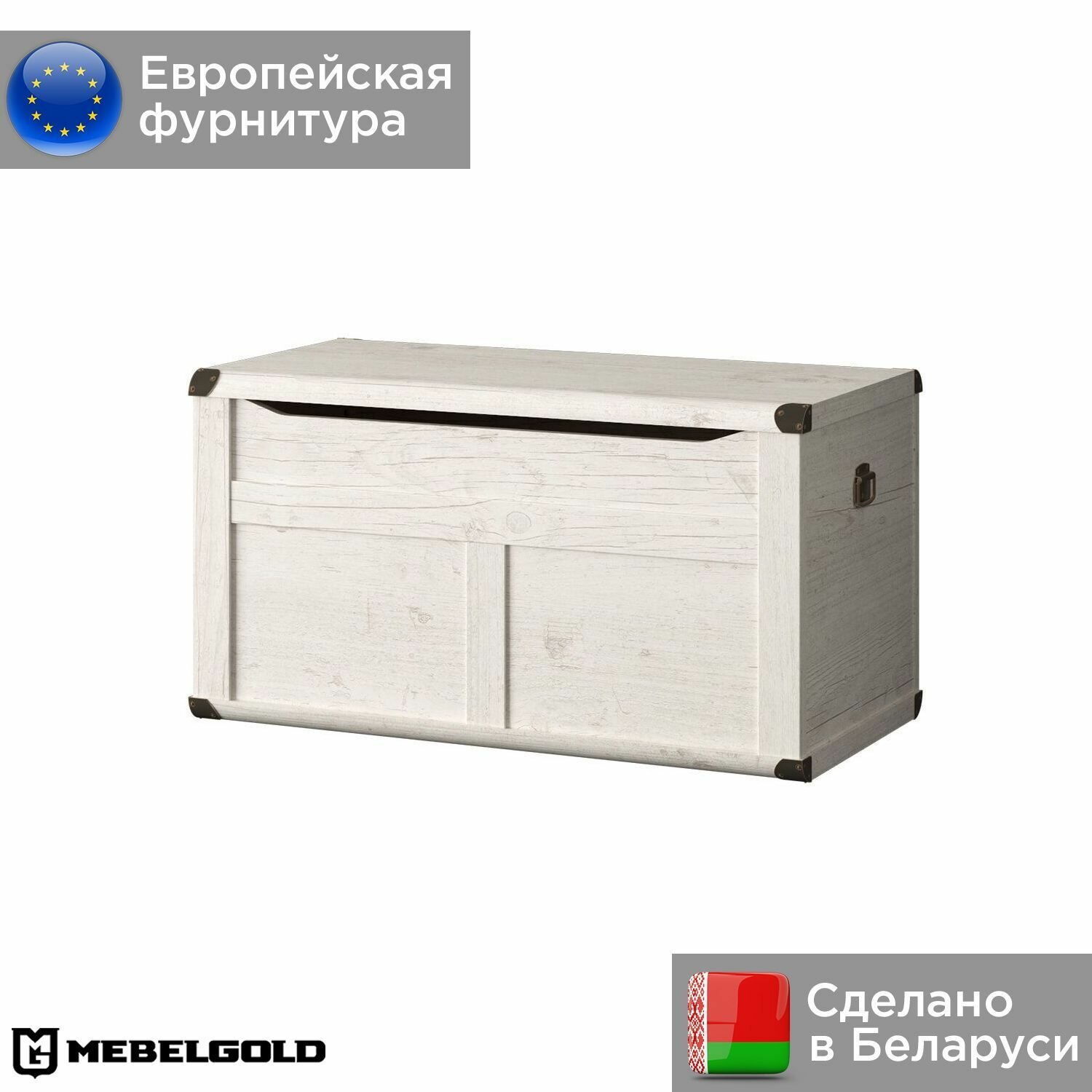 Магеллан / Magellan Сундук KUF МебельГолд, 86.6х45х46.8 см