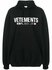 Худи Vetements, размер 52