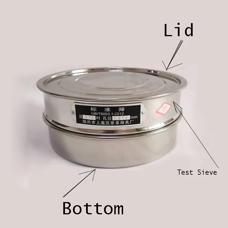 Хромированное сито для лаборатории 20 см 100 mesh(0.15mm)