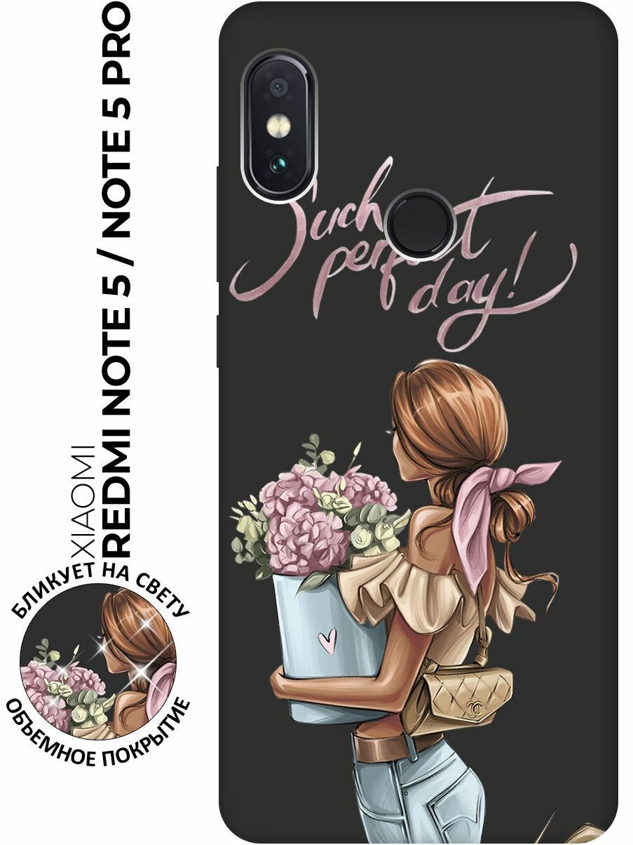 Матовый чехол Suach a Perfect Day! для Xiaomi Redmi Note 5 / Note 5 Pro / Сяоми Редми Ноут 5 / Ноут 5 Про с 3D эффектом черный