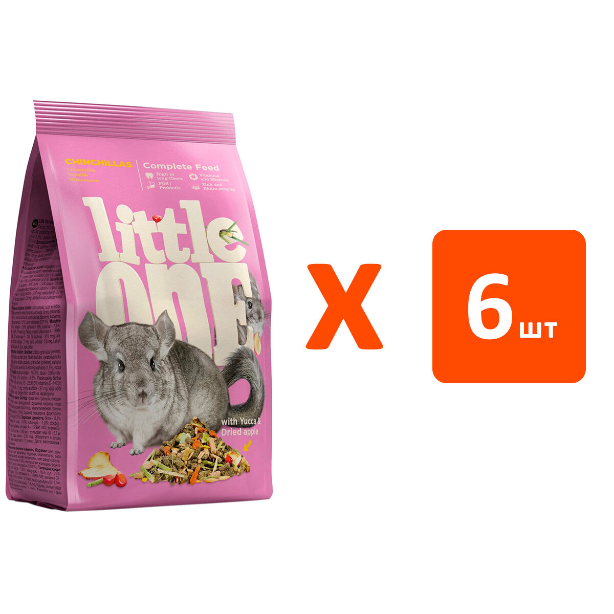 LITTLE ONE CHINCHILLAS корм для шиншилл (900 гр х 6 шт)