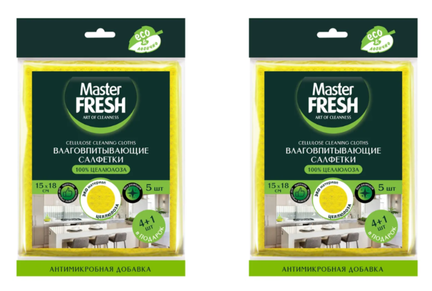 Master Fresh Эко салфетки целлюлозные, антимикробная добавка, 15х18см, 4+1шт, 2 уп.